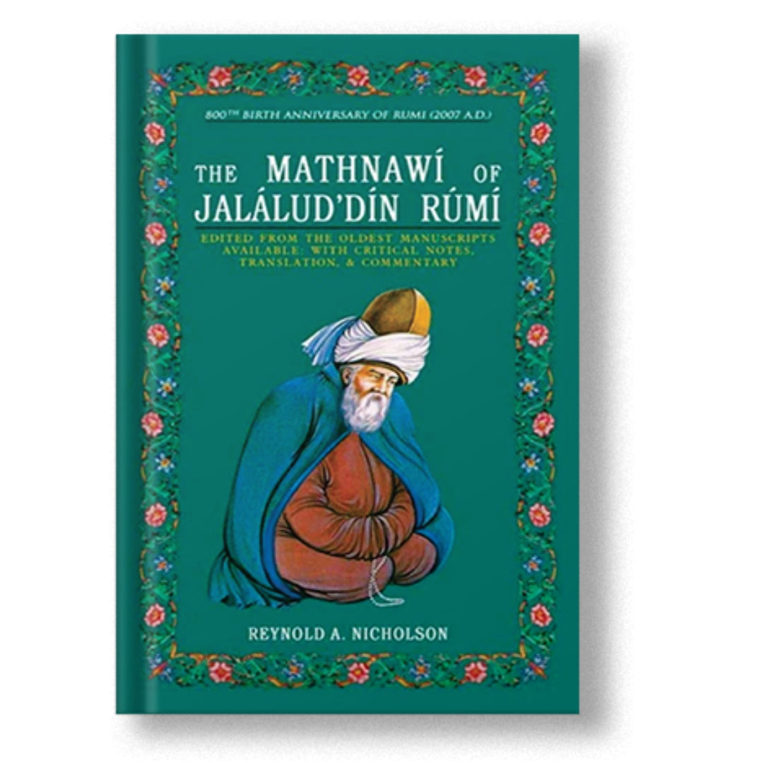 Mathnawi Of Jalalud'Din Rumi (English) (6 volumes in 1 book)