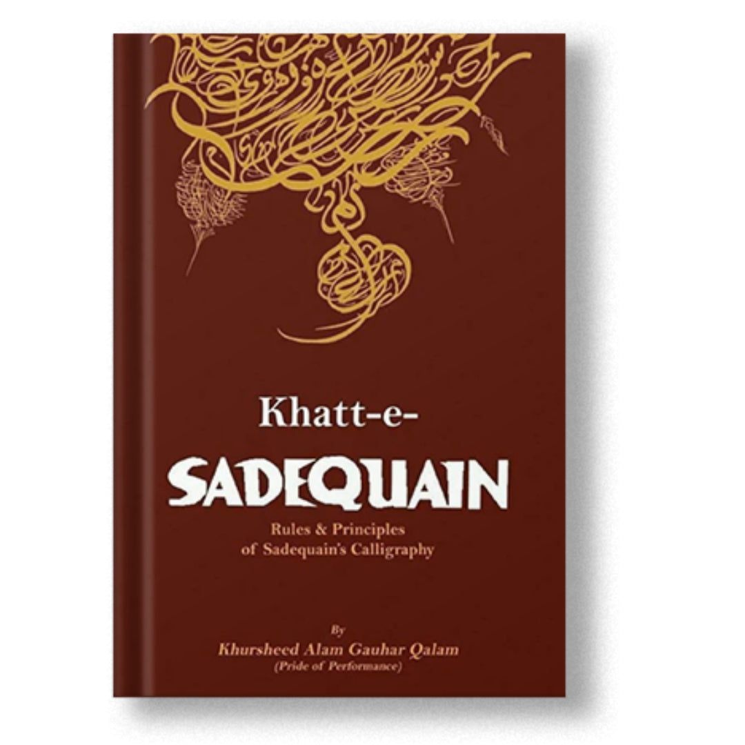 Khatt-e-Sadequain
